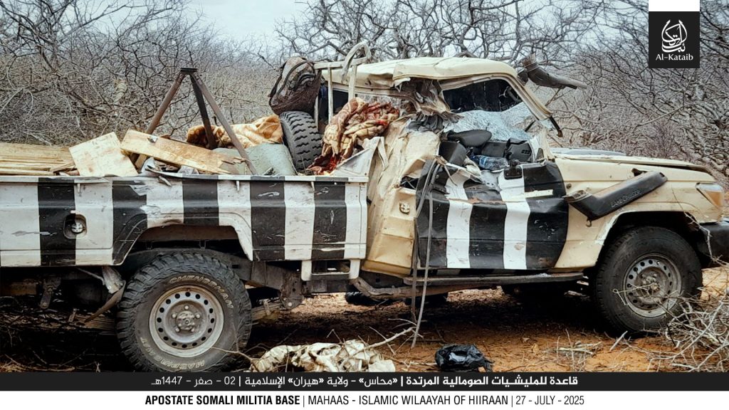 Sawirro Horleh: Mujaahidiinta oo Gacanta Ku Dhigay Maxaas kadib 12 Sano. – Faafreeb Pro ...