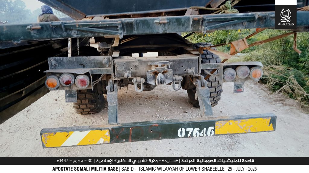 🔴 Sawirro: Ciidamada Mujaahidiinta oo si Buuxda ula Wareegay Sabiid ...