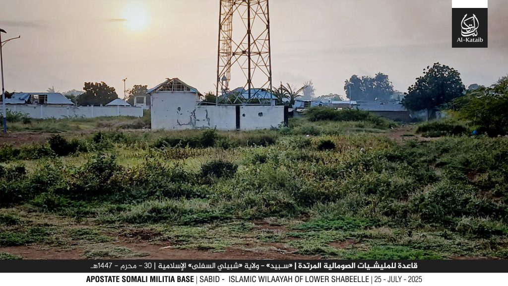 🔴 Sawirro: Ciidamada Mujaahidiinta oo si Buuxda ula Wareegay Sabiid & Caanoole. – Faafreeb Pro ...