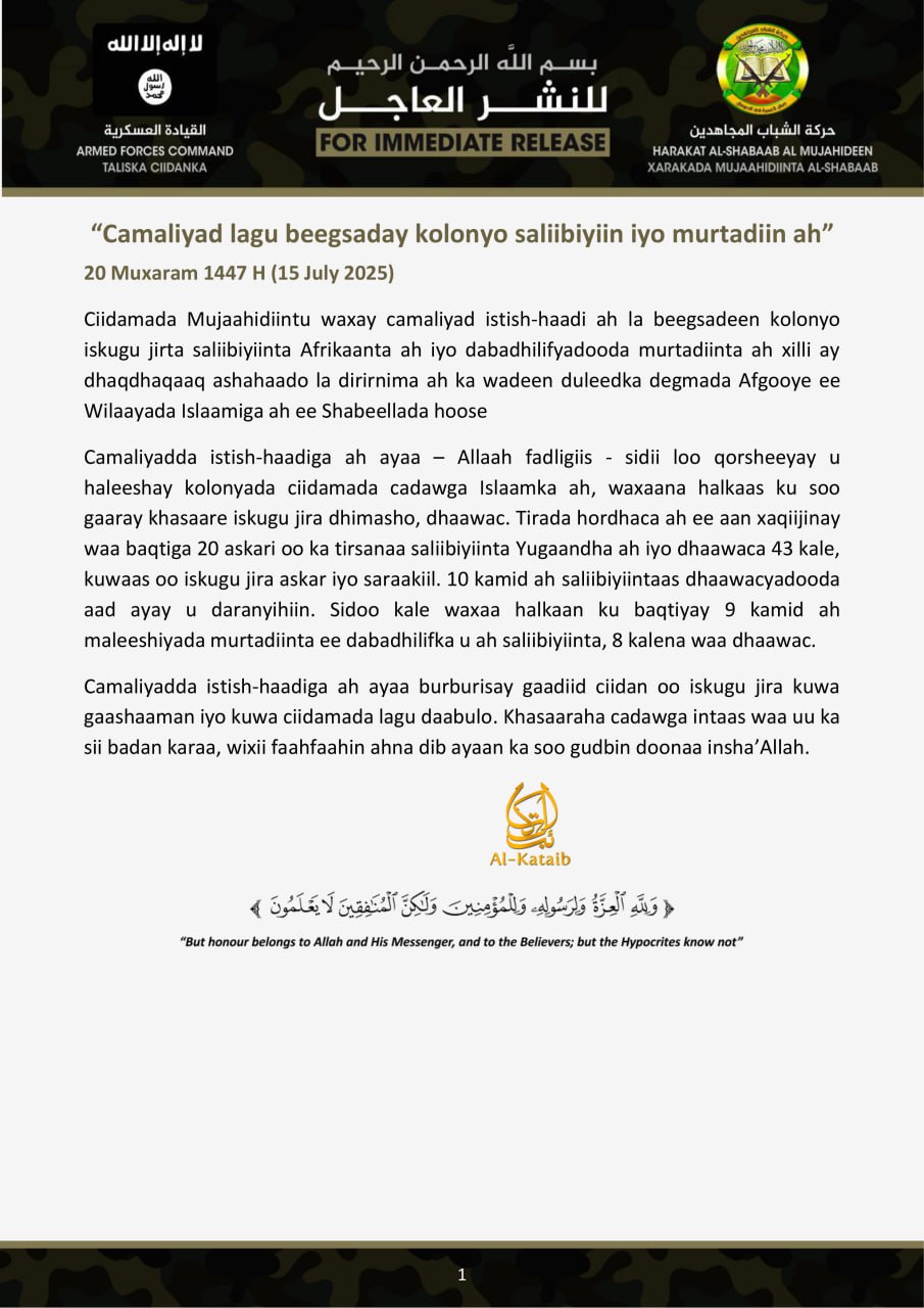 WAR SAXAAFADEED: “Camaliyad lagu beegsaday kolonyo saliibiyiin iyo murtadiin ah”. – Faafreeb Pro ...